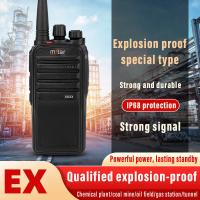 China MSTAR DP666EX Waterproof Explosion Proof Walkie Talkie 5W UHF VHF for sale