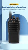 China MSTAR DP666EX Waterproof Explosion Proof Walkie Talkie 5W UHF VHF for sale