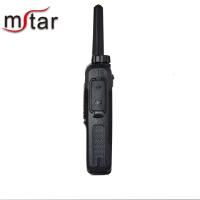 China MX-66 Mini DMR Walkie Talkie 50km Range IPX4 Waterproof 16 Channel 400-470MHz for sale