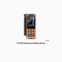 China YT1600 10W UHF Digital Mobile Radio with Beidou GPS 128 Channel DMR Walkie Talkie for sale