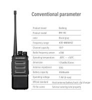 China Baofeng BM-X6 Waterproof Walkie Talkie 5W Noise Reduction FM Two Way Radio for sale