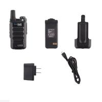 China SenHaix N301 UHF Walkie Talkie 5W 16 Channels VOX Long Range 1-15km 3000mAh Battery for sale