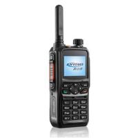 China Krisun GP700 4G GSM Walkie Talkie 100km Range ATEX Explosion Proof IPX6 for sale