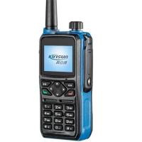 China Krisun GP700 4G GSM Walkie Talkie 100km Range ATEX Explosion Proof IPX6 for sale