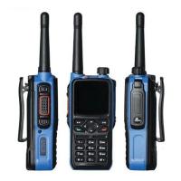 China Krisun GP700 4G GSM Walkie Talkie 100km Range ATEX Explosion Proof IPX6 for sale