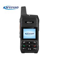 China Kirisun T350 4G LTE PoC Walkie Talkie 5W Output 2500mAh Battery Long Range 50km for sale