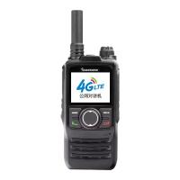 China Quansheng IP-700A 4G POC Walkie Talkie 5W 5000km Range IP67 for sale