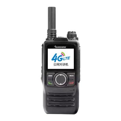 China Quansheng IP-700A 4G POC Walkie Talkie 5W 5000km Range IP67 for sale