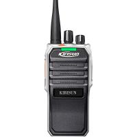 China Kirisun V8 DMR Digital Analog Dual Mode Walkie Talkie 10km Range for sale