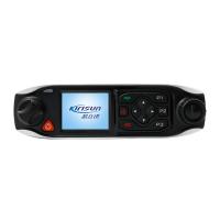 China Kirisun DM588 25W GMRS Mobile Radio IPX4 Waterproof 64-Channel Dual Band for sale