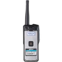 China Kirisun V688 Digital Walkie Talkie 5W IPX6 Waterproof 2000mAh Li-ion 256 Channel Handheld Radio for sale