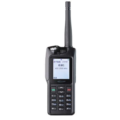 China Kirisun V688 Digital Walkie Talkie 5W IPX6 Waterproof 2000mAh Li-ion 256 Channel Handheld Radio for sale