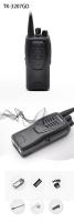 China Kenwood TK-3207GD UHF Digital Walkie Talkie 16-Channel IPX4 400-470MHz FCC for sale