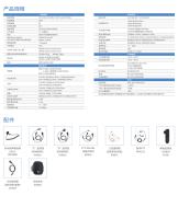 China Hytera HP685 Waterproof DMR Two-Way Radio 5W 400-470MHz 1024 Channels for sale