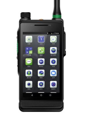 China HYT PDC550 4G DMR IP68 Waterproof Walkie Talkie 7.4V 375g Dual Mode for sale