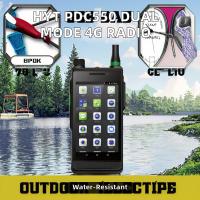 China HYT PDC550 4G DMR IP68 Waterproof Walkie Talkie 7.4V 375g Dual Mode for sale