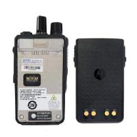 China Motorola E8608I Digital Two Way Radio 5W UHF VHF IPX6 Waterproof 1024 Channels for sale