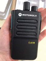 China Motorola E8608I Digital Two Way Radio 5W UHF VHF IPX6 Waterproof 1024 Channels for sale