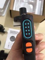 China Motorola E8608I Digital Two Way Radio 5W UHF VHF IPX6 Waterproof 1024 Channels for sale