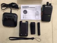 China Motorola E8608I Digital Two Way Radio 5W UHF VHF IPX6 Waterproof 1024 Channels for sale
