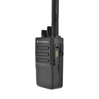 China MOTOROLA Compatible XIR E8608i VHF UHF Walkie Talkie 8W IPX7 Waterproof 16 Channels for sale