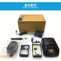 China MOTOROLA Compatible XIR E8608i VHF UHF Walkie Talkie 8W IPX7 Waterproof 16 Channels for sale