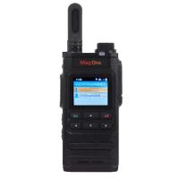 China FOR Motorola MagOne H58 10W 4G LTE POC Two-Way Radio 200km Range IPX7 Waterproof for sale