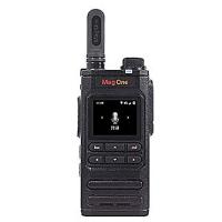 China FOR Motorola MagOne H58 10W 4G LTE POC Two-Way Radio 200km Range IPX7 Waterproof for sale