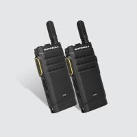 China SL300 Walkie Talkie 10W DMR Radio UHF VHF IPX7 Waterproof Long Range 32 Channel for sale