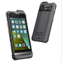 China PNC460 Explosion-Proof Walkie-Talkie 5W 15km Range IP55 for sale