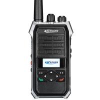 China Kirisun T450 4G DMR Walkie Talkie 10-50km Range IP66 Waterproof Handheld Radio for sale