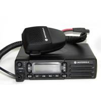 China MOTOROLA DM2600 Vehicle Walkie Talkie 25W UHF VHF 160 Channels 20km Range for sale
