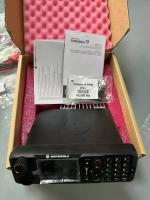 China Motorola MTM5400 Vehicle Radio 50km Range 13.8V IPX5 Mobile Two Way Radio for sale