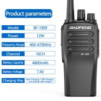 China Baofeng BF-1909 Dual Band Walkie Talkie 5W IPX6 Waterproof 1000 Channels for sale