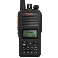 China Motorola Vitex EVX-C79 DMR Two-Way Radio 5W IPX8 Waterproof 32 Channel 3-5KM for sale