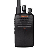 China Motorola Mag One A1I Walkie Talkie 5W Output Power IPX8 Waterproof 1800mAh Battery 32 Channel DMR Two Way Radio for sale