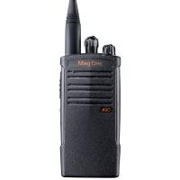 China Motorola Mag One A9D Walkie Talkie 50km Range IPX8 Waterproof DMR Two Way Radio 5W 32 Channel for sale