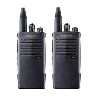 China Motorola Mag One A9D Walkie Talkie 50km Range IPX8 Waterproof DMR Two Way Radio 5W 32 Channel for sale