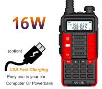 China Baofeng BF-UV10R 10W Walkie Talkie 4800mAh Battery IP54 Waterproof Dual Band VHF UHF 16 Channel for sale