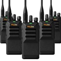 China Motorola Mag One X10d Two-Way Radio 64 Channels 5W VHF UHF IP55 USB-C for sale