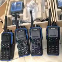 China Kirisun DP810 DMR Digital Handheld Two-way Radio 5W Output 1024 Channels IP68 Explosion Proof for sale