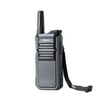 China HYT G32 5W UHF Walkie Talkie 430-440MHz 32 Channel IPX4 Water Resistant Digital Mobile Radio for sale