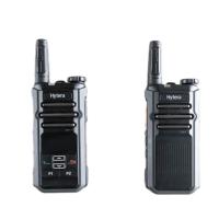 China HYT G32 5W UHF Walkie Talkie 430-440MHz 32 Channel IPX4 Water Resistant Digital Mobile Radio for sale