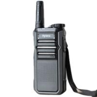 China HYT G32 5W UHF Walkie Talkie 430-440MHz 32 Channel IPX4 Water Resistant Digital Mobile Radio for sale