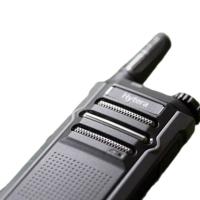 China HYT G32 5W UHF Walkie Talkie 430-440MHz 32 Channel IPX4 Water Resistant Digital Mobile Radio for sale