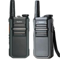 China HYT G32 5W UHF Walkie Talkie 430-440MHz 32 Channel IPX4 Water Resistant Digital Mobile Radio for sale