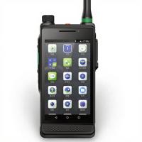 China HYT PDC550 DMR Terminal 4G IP68 Waterproof Walkie Talkie 2000-2500mAh Battery 7.4V Global Communication for sale