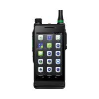 China HYT PDC550 DMR Terminal 4G IP68 Waterproof Walkie Talkie 2000-2500mAh Battery 7.4V Global Communication for sale