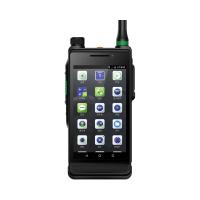 China HYT PDC550 DMR Terminal 4G IP68 Waterproof Walkie Talkie 2000-2500mAh Battery 7.4V Global Communication for sale