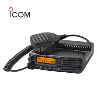 China ICOM A120 Mobile Airband Walkie Talkie IPX4 Water Resistant 4500mAh Battery 200 Channels for sale